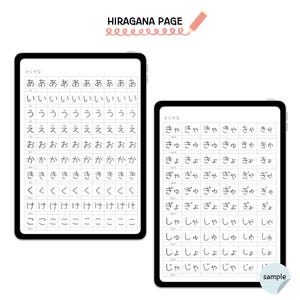 Japanese Hiragana Katakana Practice Workbook PDF | Tracing Sheets for ...