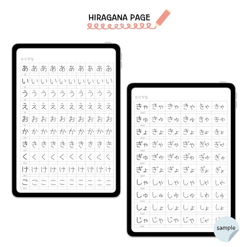 Japanese Hiragana Katakana Practice Workbook PDF | Tracing Sheets for ...