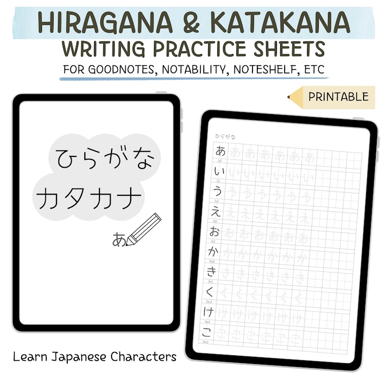 Japanese Hiragana Katakana Practice Workbook PDF | Tracing Sheets for ...