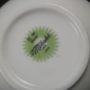 Mitake IMC China From Japan Covered Sugar Gray and Pink Leaf Design - Etsy