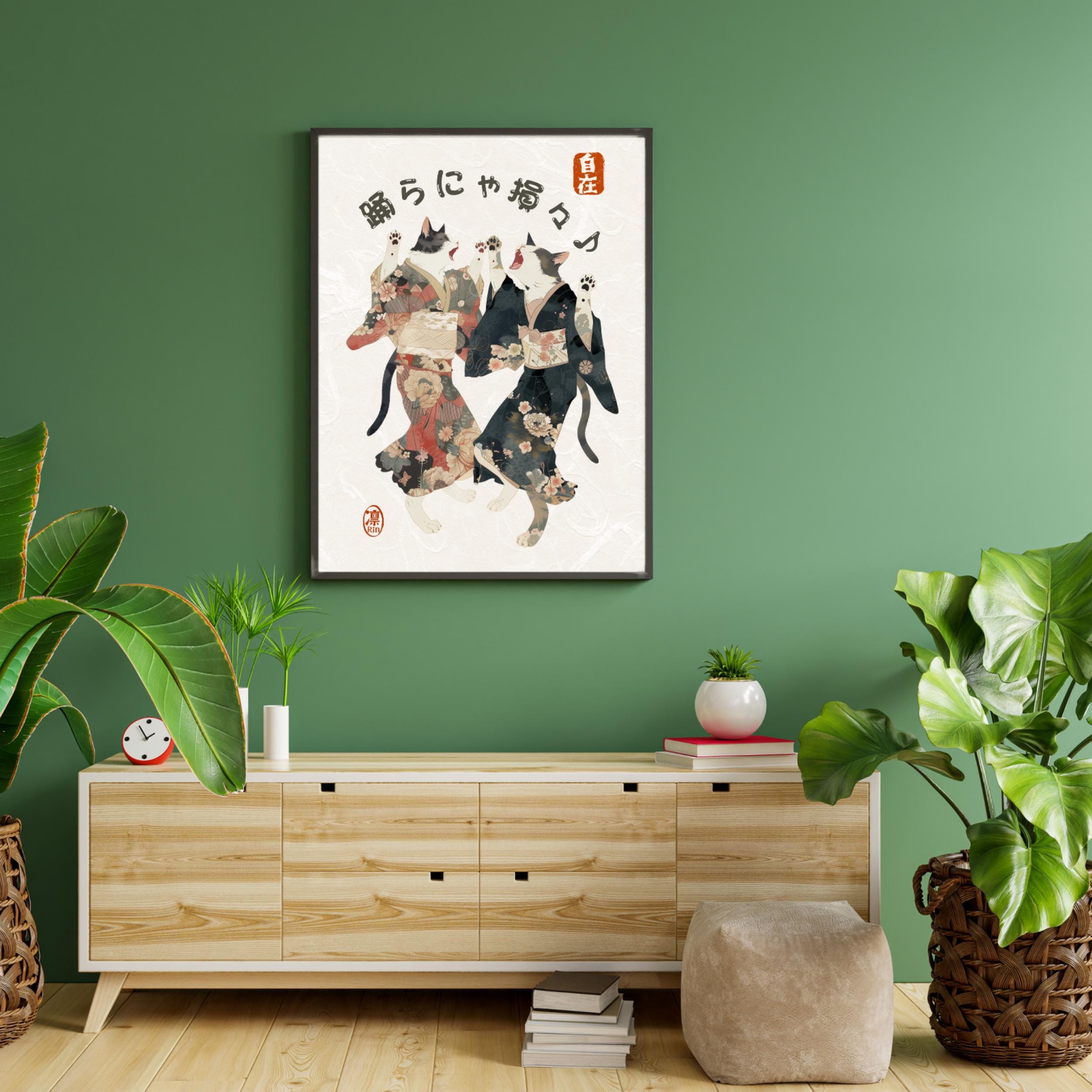 Dancing Cats - Dance Calls - Kanji Stamps - Japanese Cat Wall Decor ...