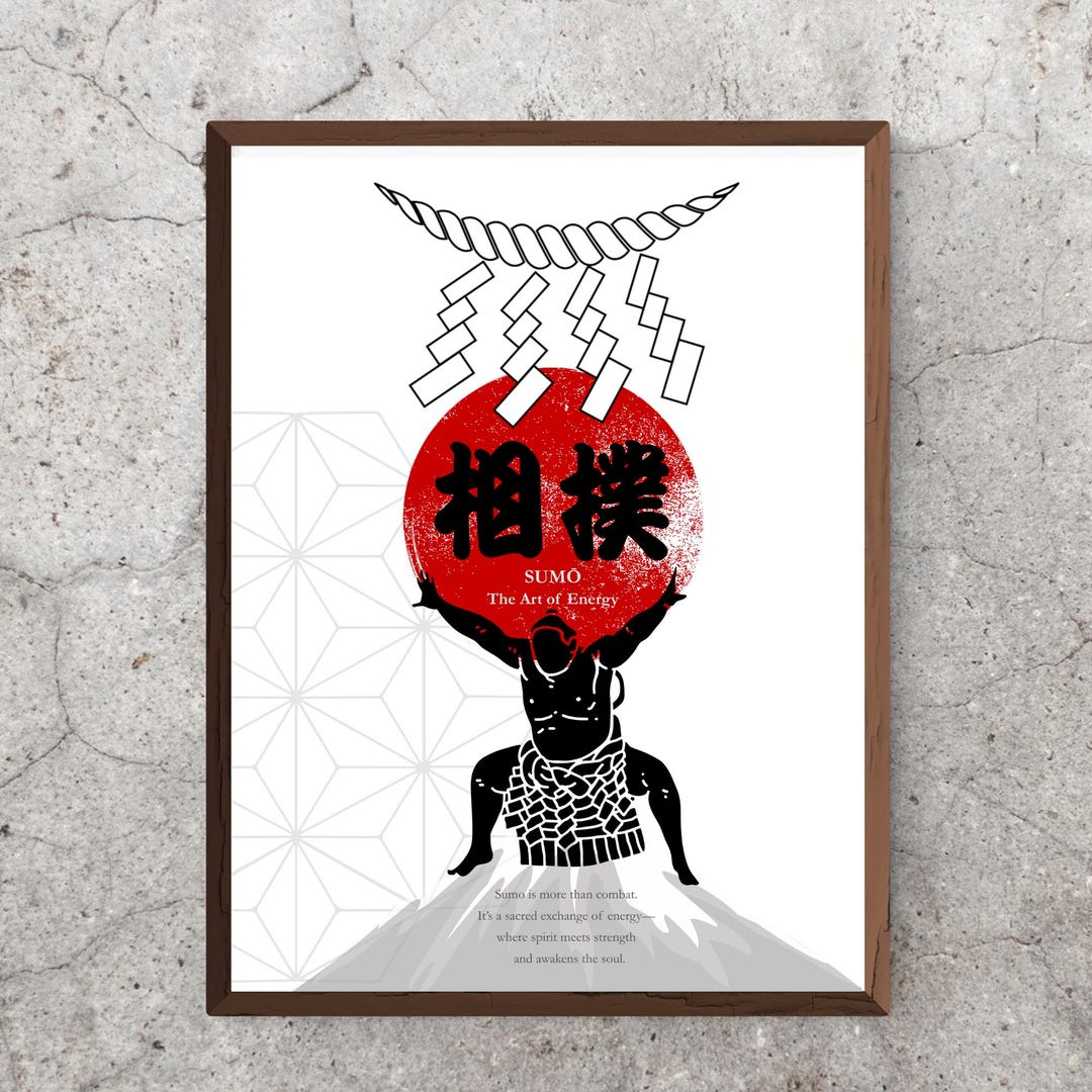 SUMO - Sacred Energy Art Poster, Japanese Martial Spirit Wall Art, Sumo ...