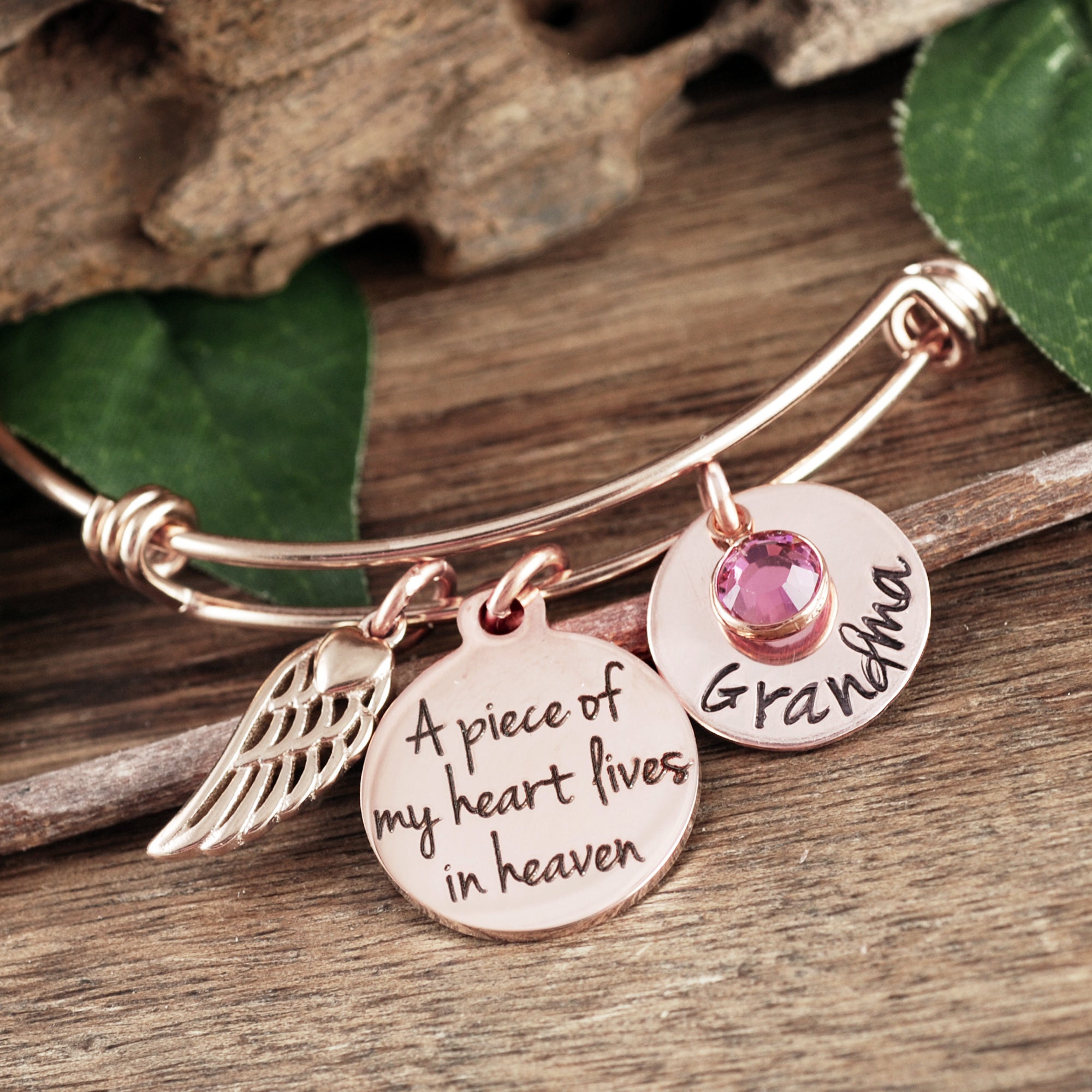 Personalized Memorial Bracelet A piece of my heart lives in | Etsy