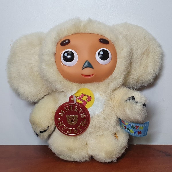 Cheburashka - Etsy