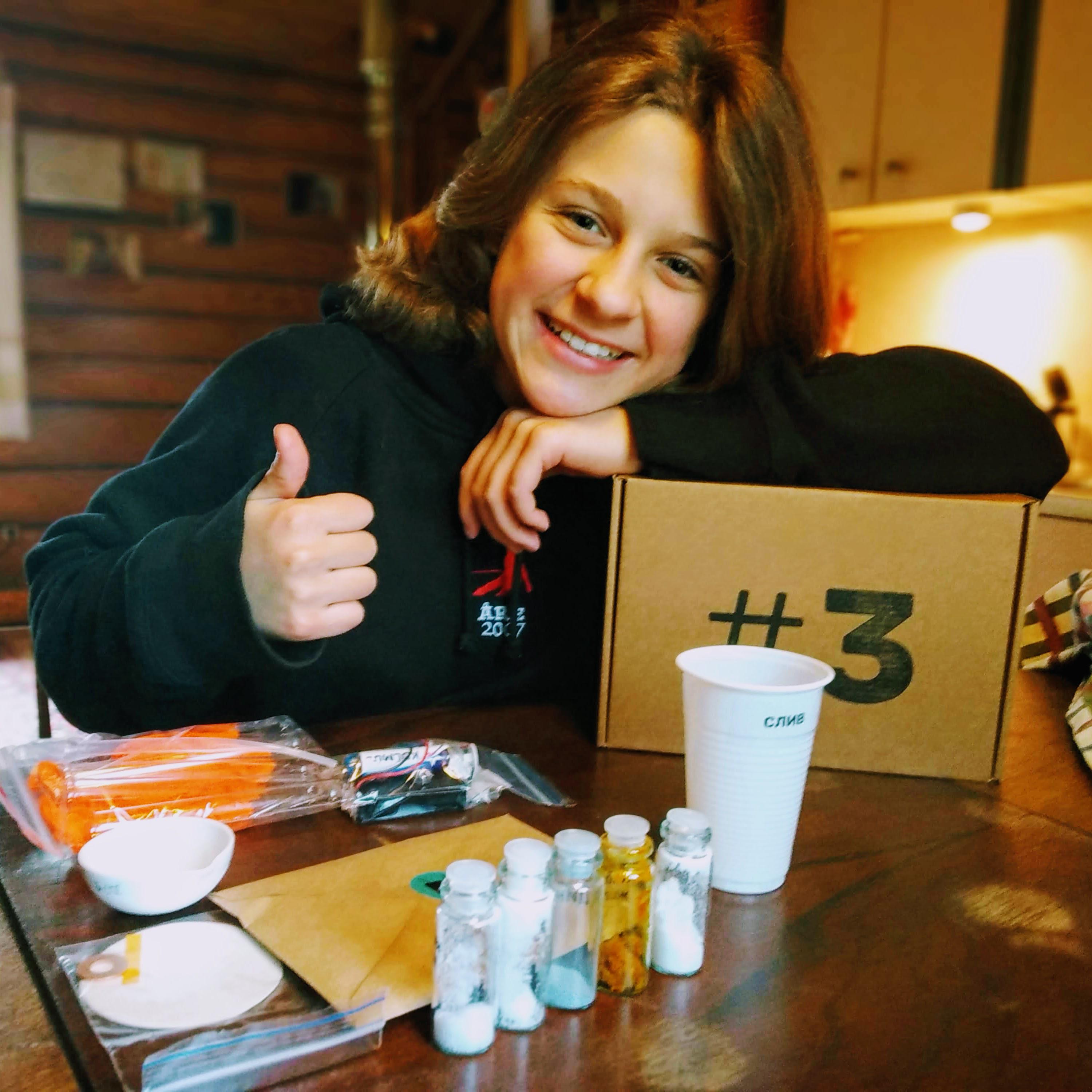 Kit #3 – STEM Science for Kids – Night at the Museum Quest With Science ...