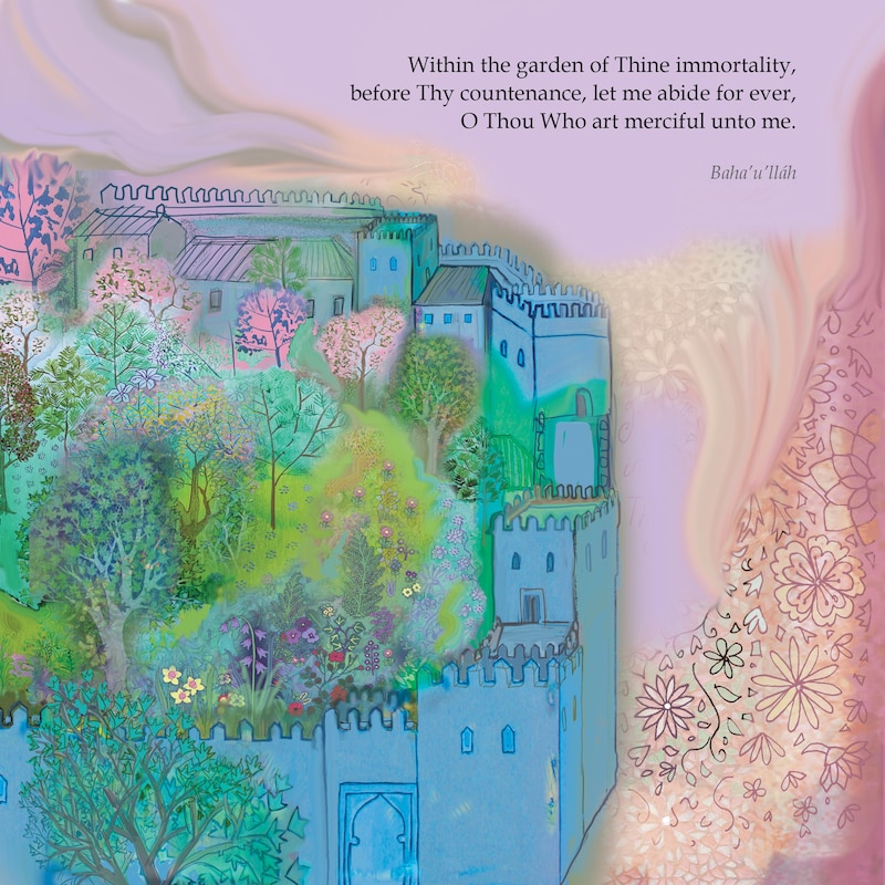 Baha'i Print - Etsy