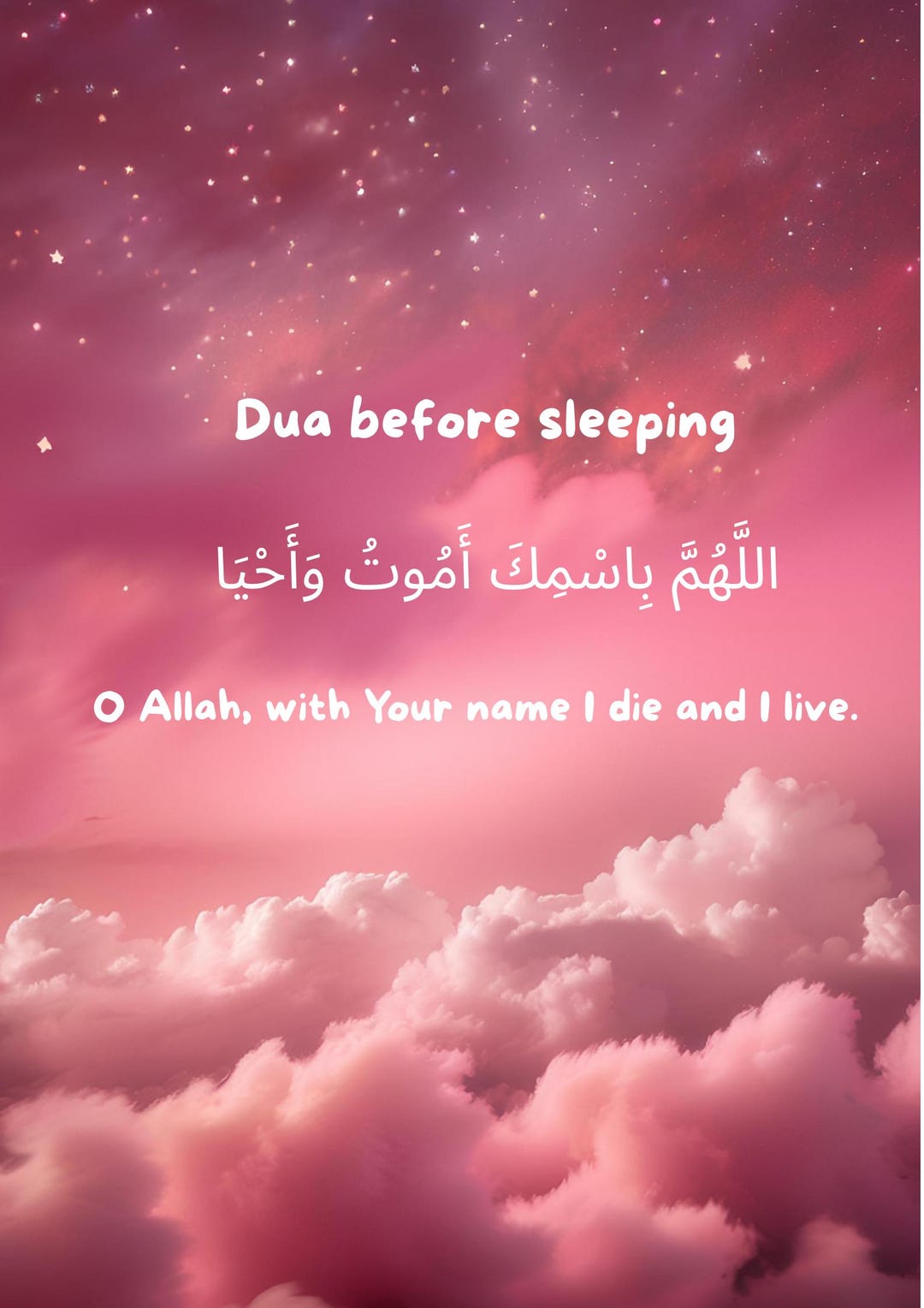 Dua for Sleeping Pink - Etsy