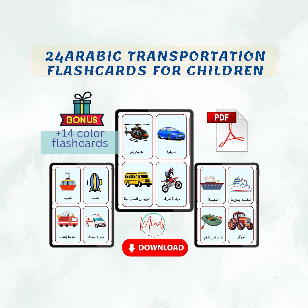 Arabic Transportion Cards Flashcardstransportionseducation ...