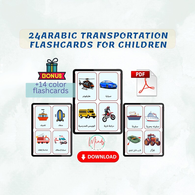 Arabic Transportion Cards Flashcardstransportionseducation ...