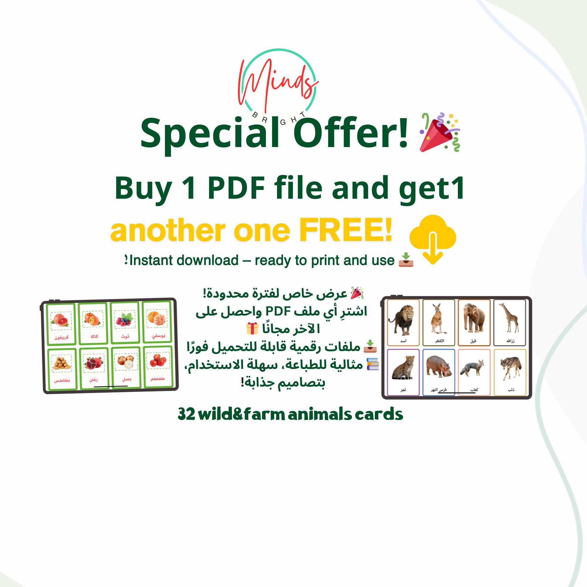 Arabic Fruit & Vegetable Flashcards for Kids | Colorful Printable Cards ...