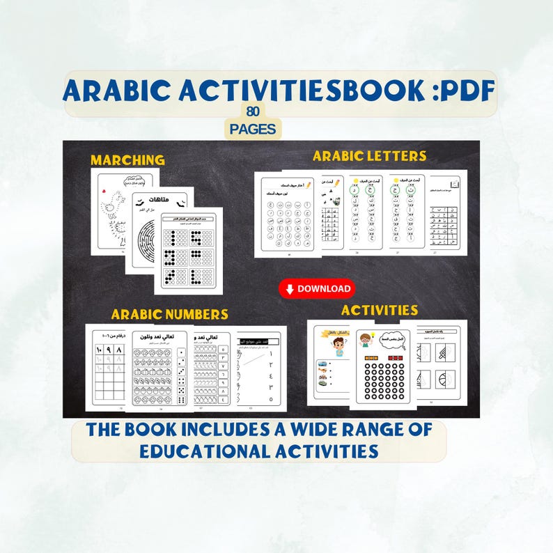 Smart Arabic Letters Activity Book | Painting, Writing, Matching Mental ...