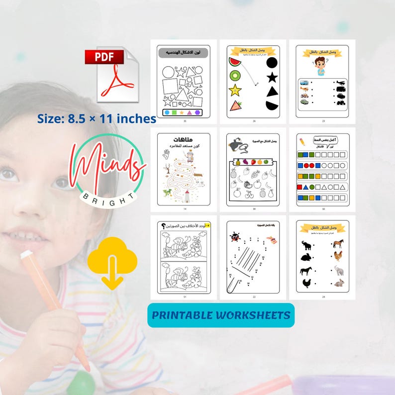 Smart Arabic Letters Activity Book | Painting, Writing, Matching Mental ...