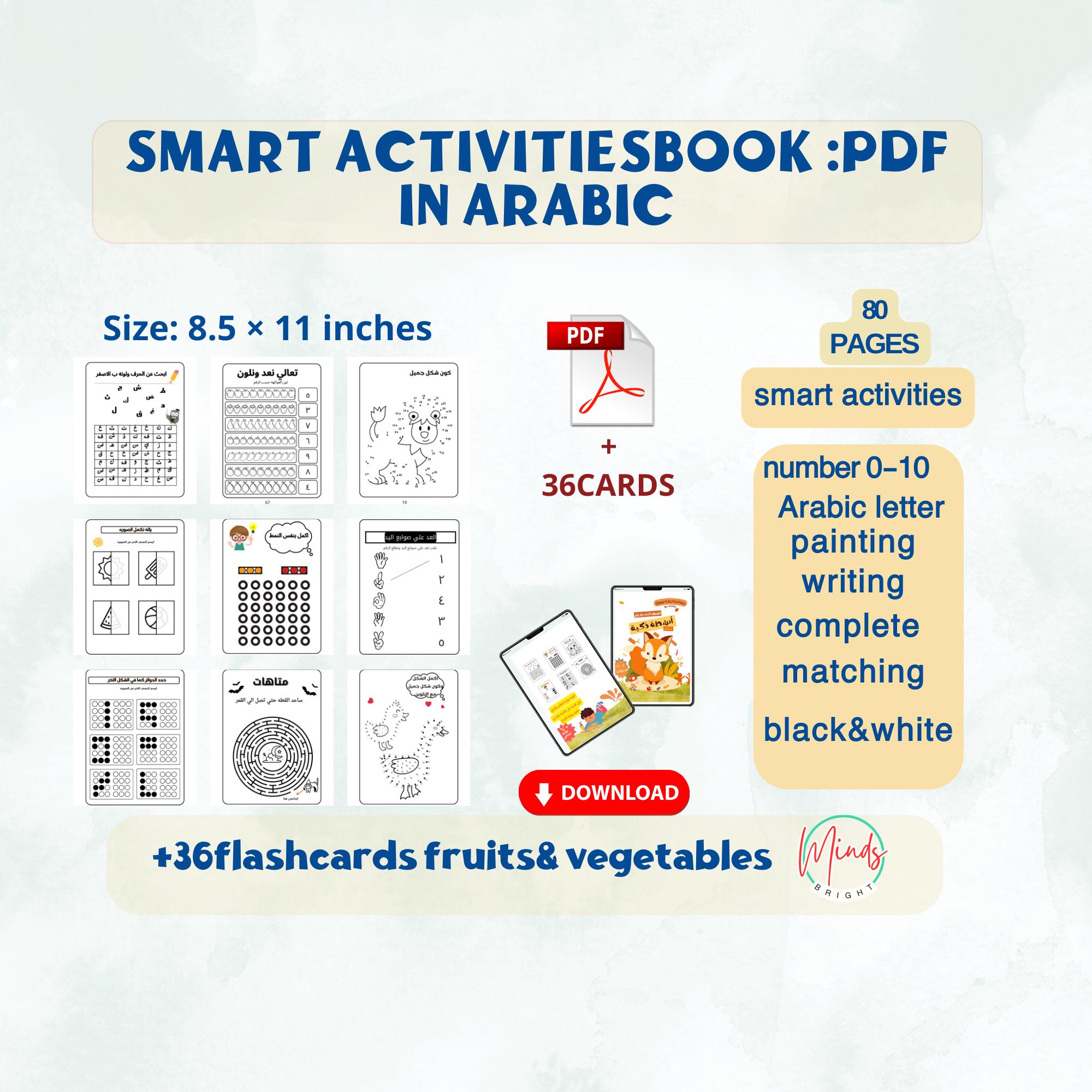 Smart Arabic Letters Activity Book | Painting, Writing, Matching Mental ...