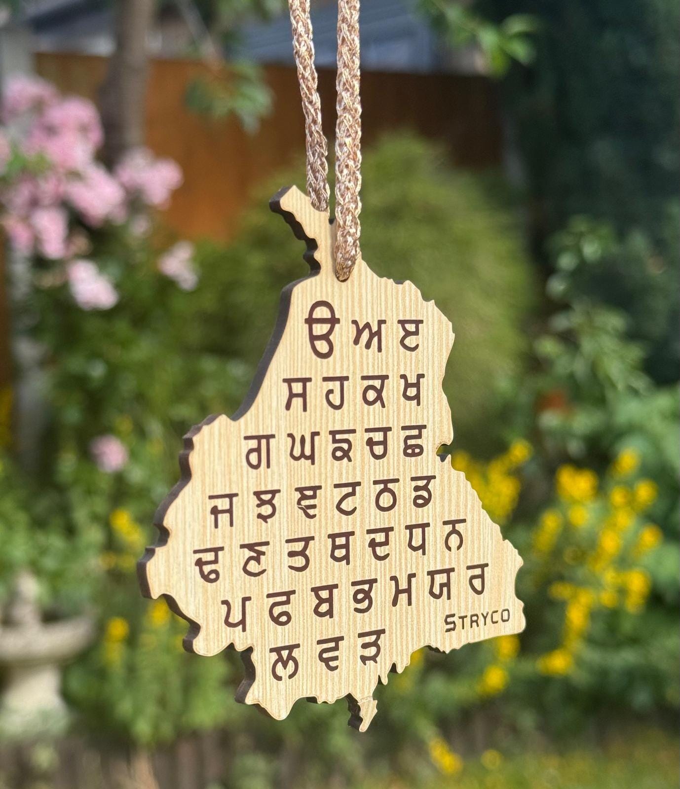 Punjab Map With Gurmukhi Alphabet Car Hanger Sikh Khalsa Punjabi ...