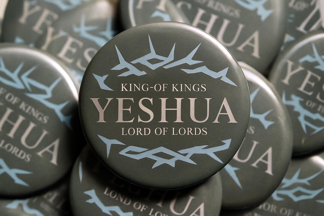 Yeshua Button Magnet | King of Kings Lord of Lords | Messianic Hebrew ...