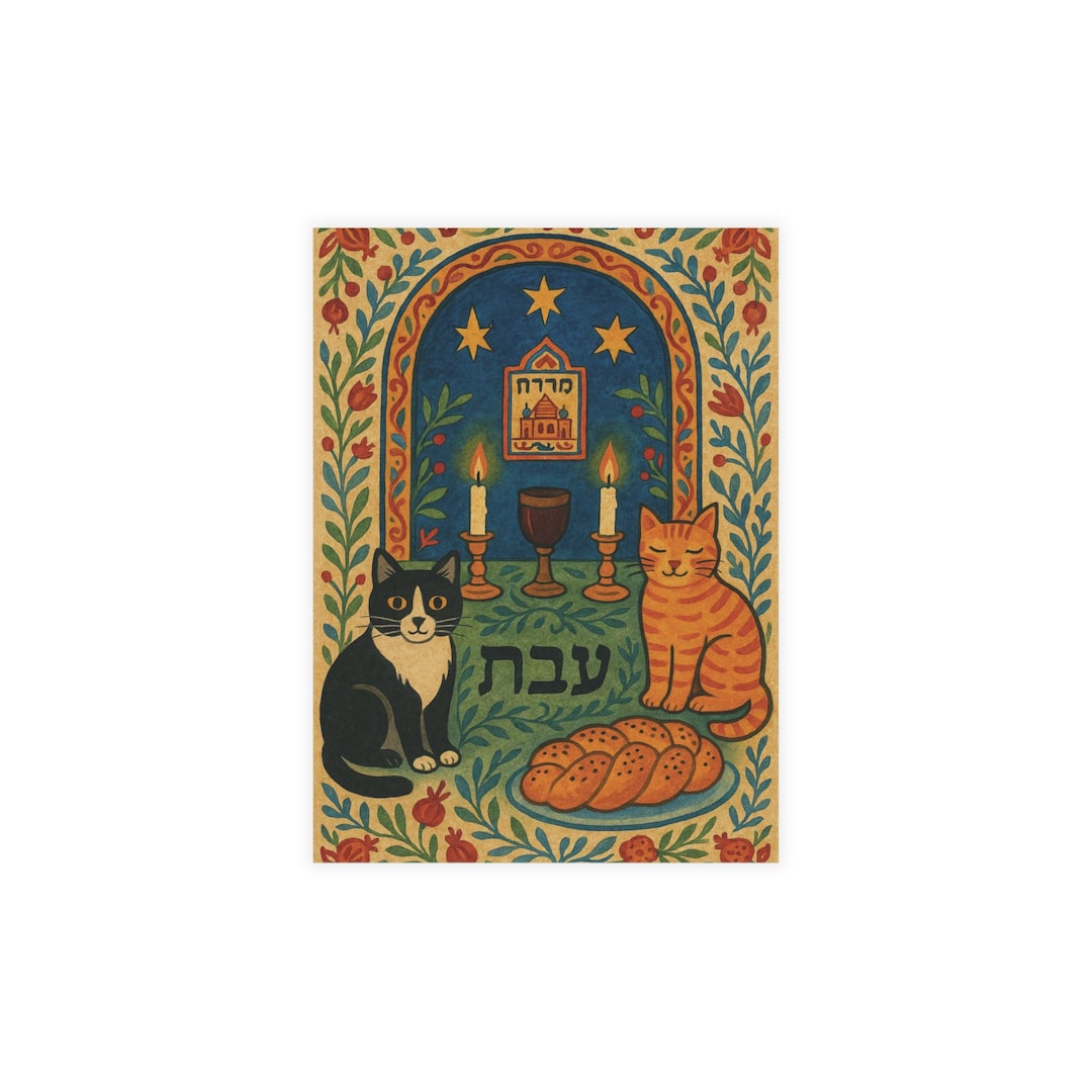 Folk Art Shabbat Postcard Set With Cats and Mizrach Window Judaica ...