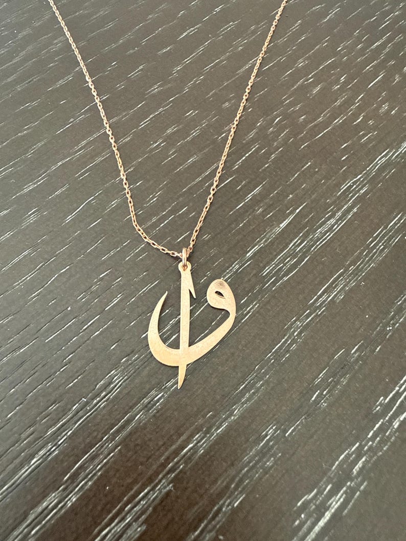 Elif Vav Necklace - Etsy Norway