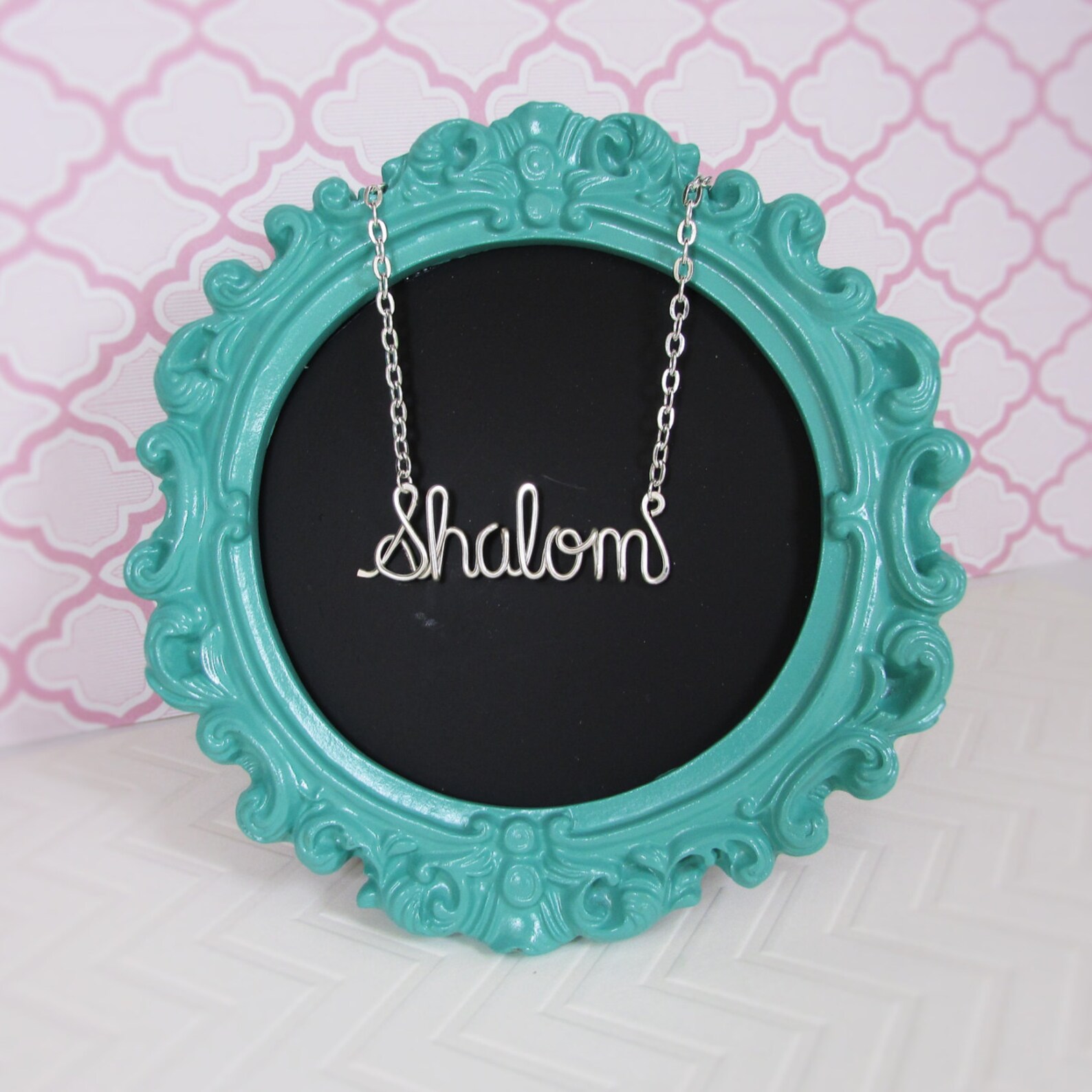 Shalom Necklace Hebrew Gift Custom Bat Mitzvah Necklace - Etsy