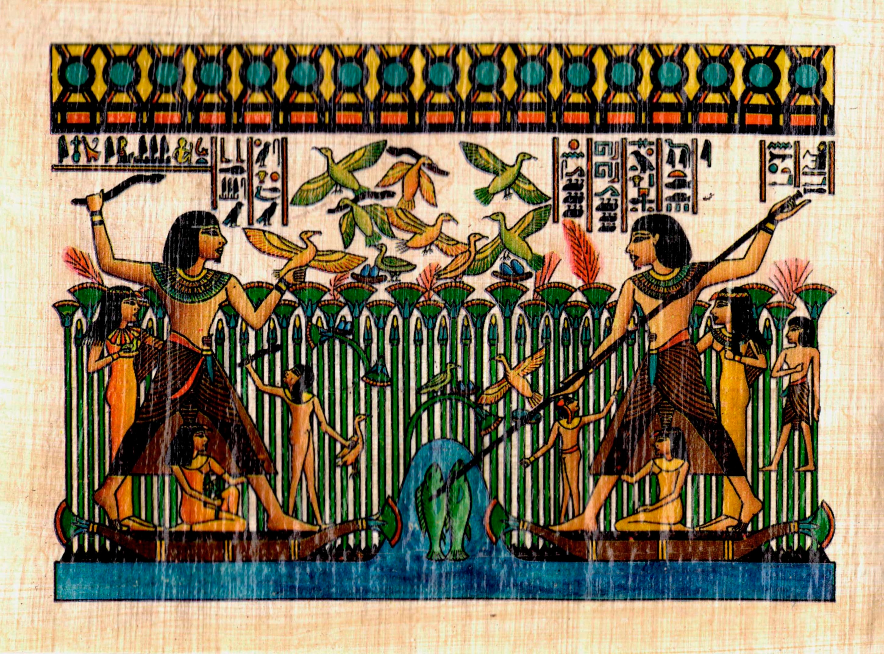 Egyptian Papyrus Prints