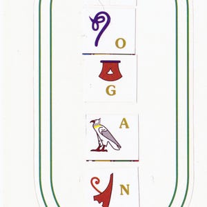 Make Your Own Egyptian Cartouche. Hieroglyphic Alphabet Sticker Set - Etsy