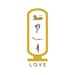 LOVE Hieroglyph Clipart Set – Ancient Egyptian Cartouche Symbol SVG ...