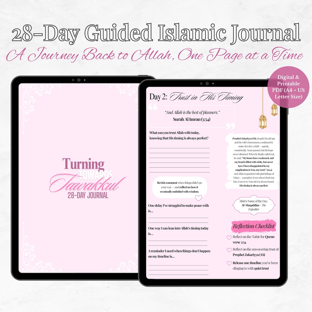 28-day Guided Islamic Reflection Journal | Quran Verses, Duas & Names ...