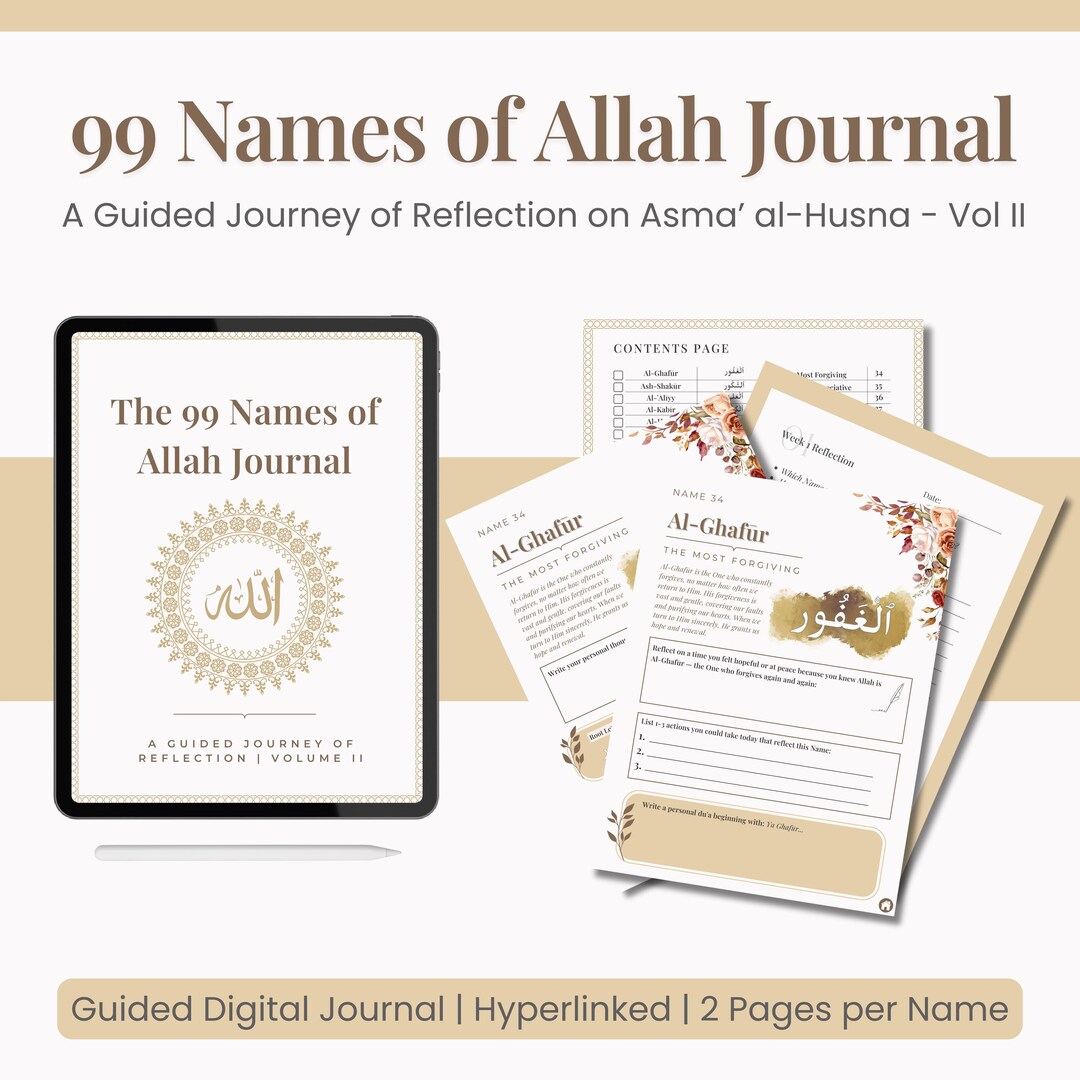 99 Names of Allah Guided Journal Vol 2 | Islamic Reflection Prompts ...