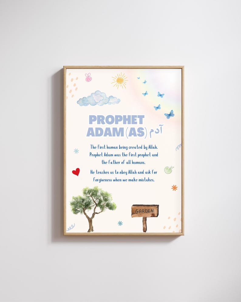Islamic Prophets Kids Posters | Muslim Nursery Educational Art ...
