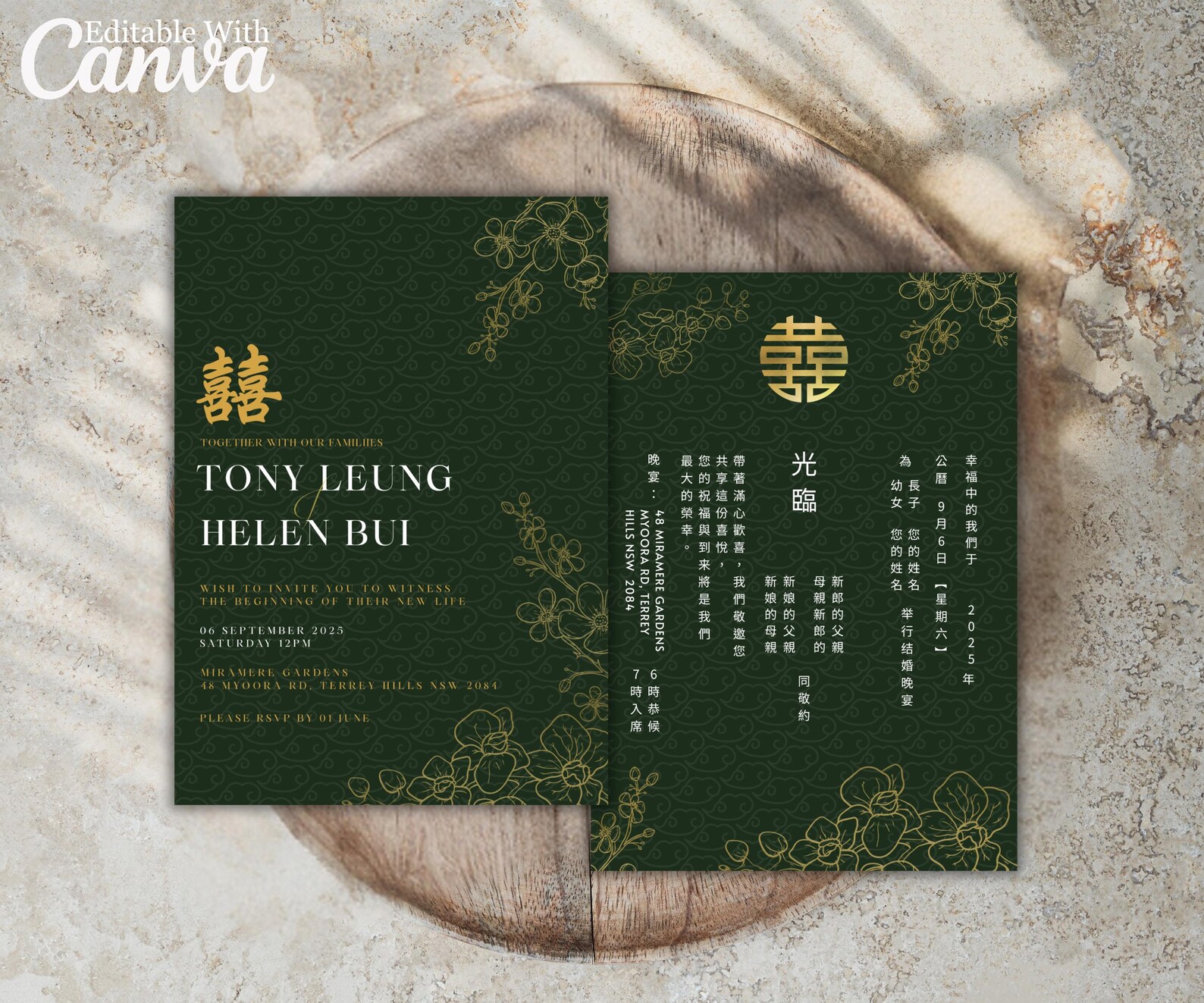Emerald Green and Gold Chinese Wedding Invitation Template: Bilingual ...
