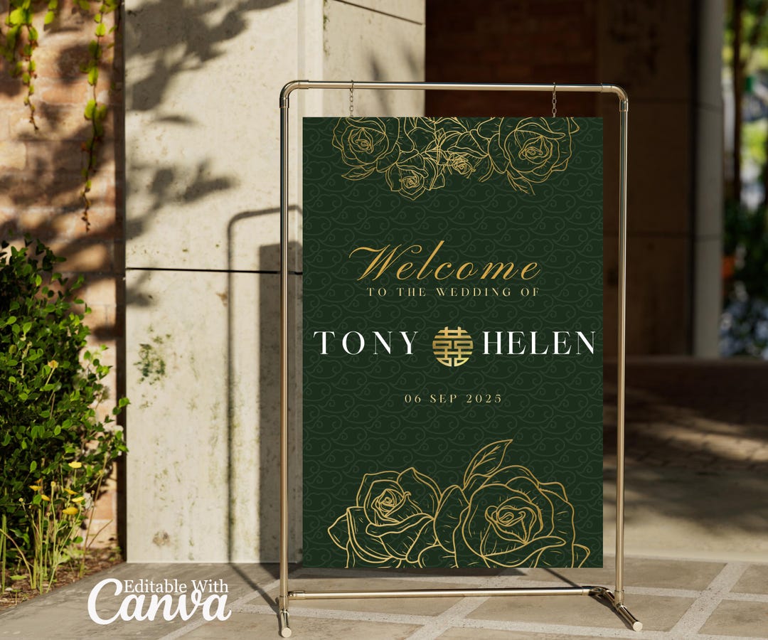 Asian Wedding Welcome Sign Template Emerald Green Gold Tea Ceremony ...