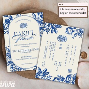 Blue Chinoiserie Wedding Invitation Template: Bilingual Mandarin Floral ...