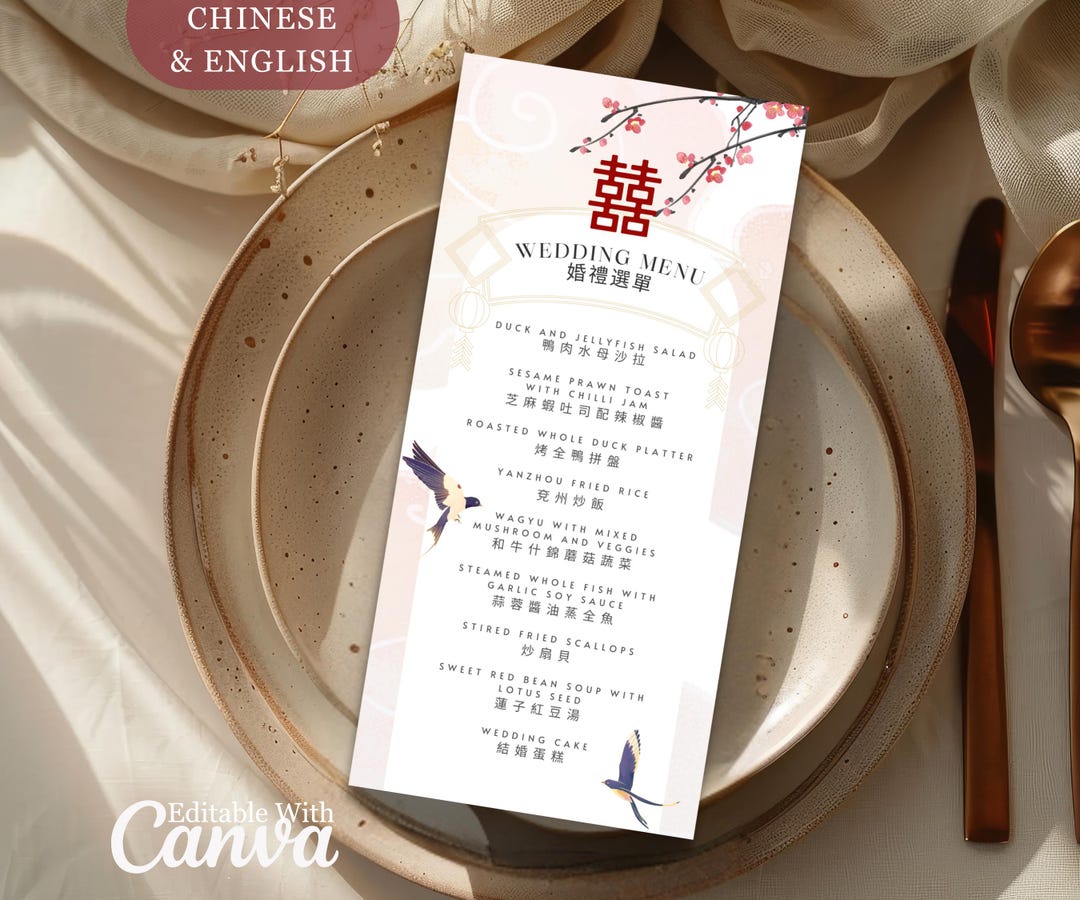 Pink Gold Love Birds Bilingual Chinese Wedding Menu: Double Happiness ...