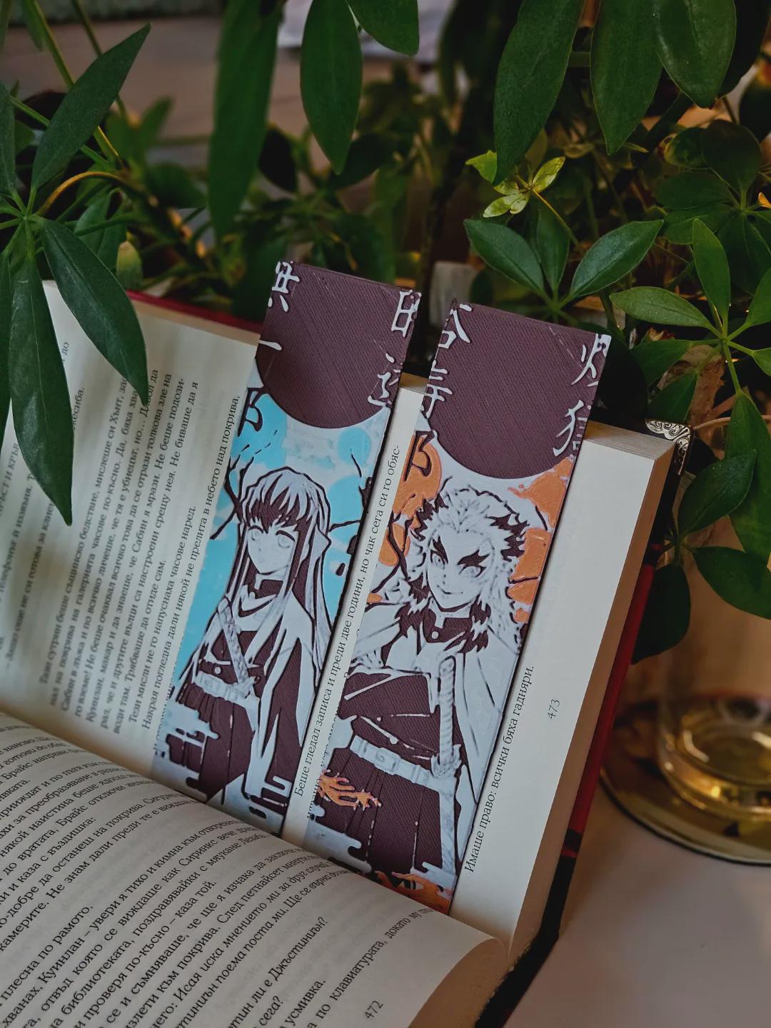 Demon Slayer Bookmarks: Rengoku & Muichiro Anime Gift Set - Etsy