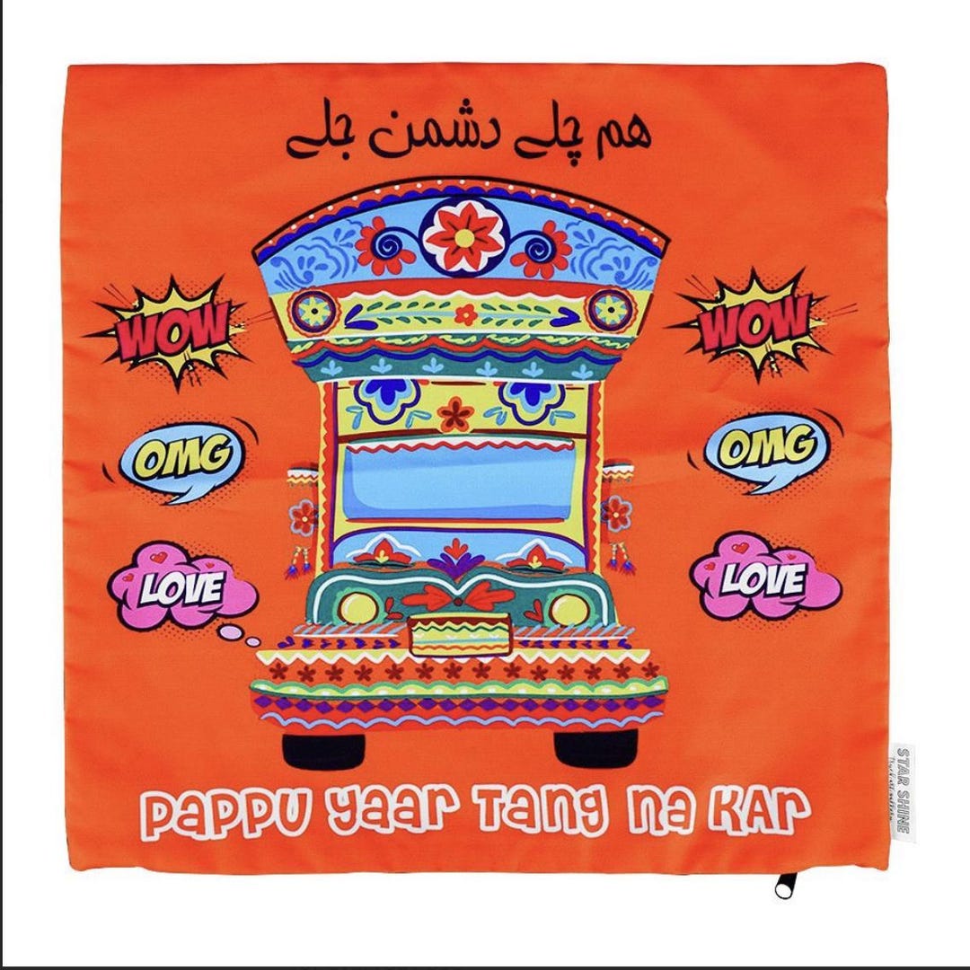 Pakistani Desi Truck Sign Art Mehndi Props Dholki Mayoun Decor Photo ...