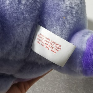 Tonka Secret Keypers Sheldon the Turtle Stuffy Plush Cute - Etsy