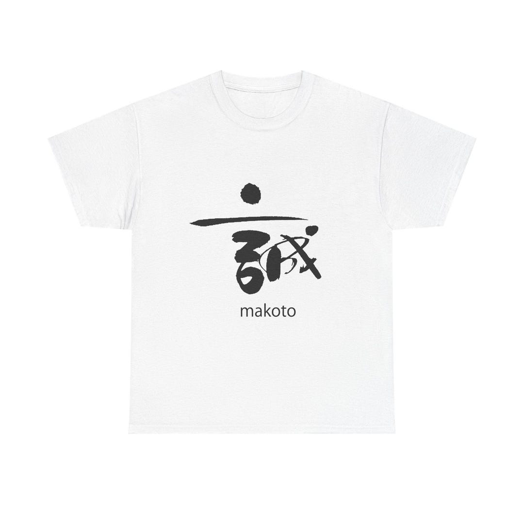Traditional Japanese Kanji T-shirt, Cultural Tee, Gift for Kanji ...