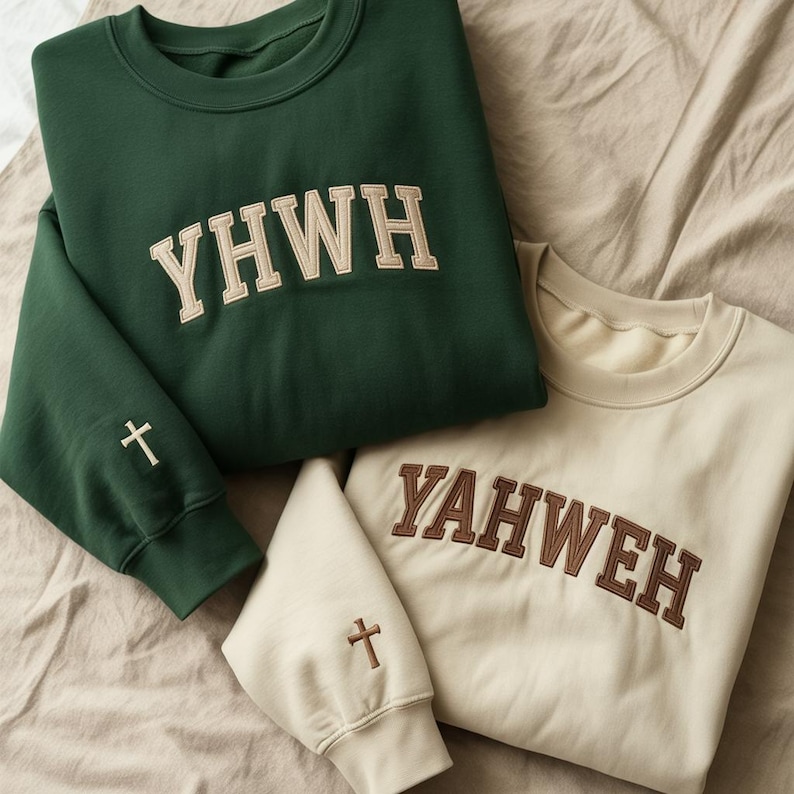 YHWH Yahweh Embroidered Sweatshirt, Hebrew Name of God Christian ...