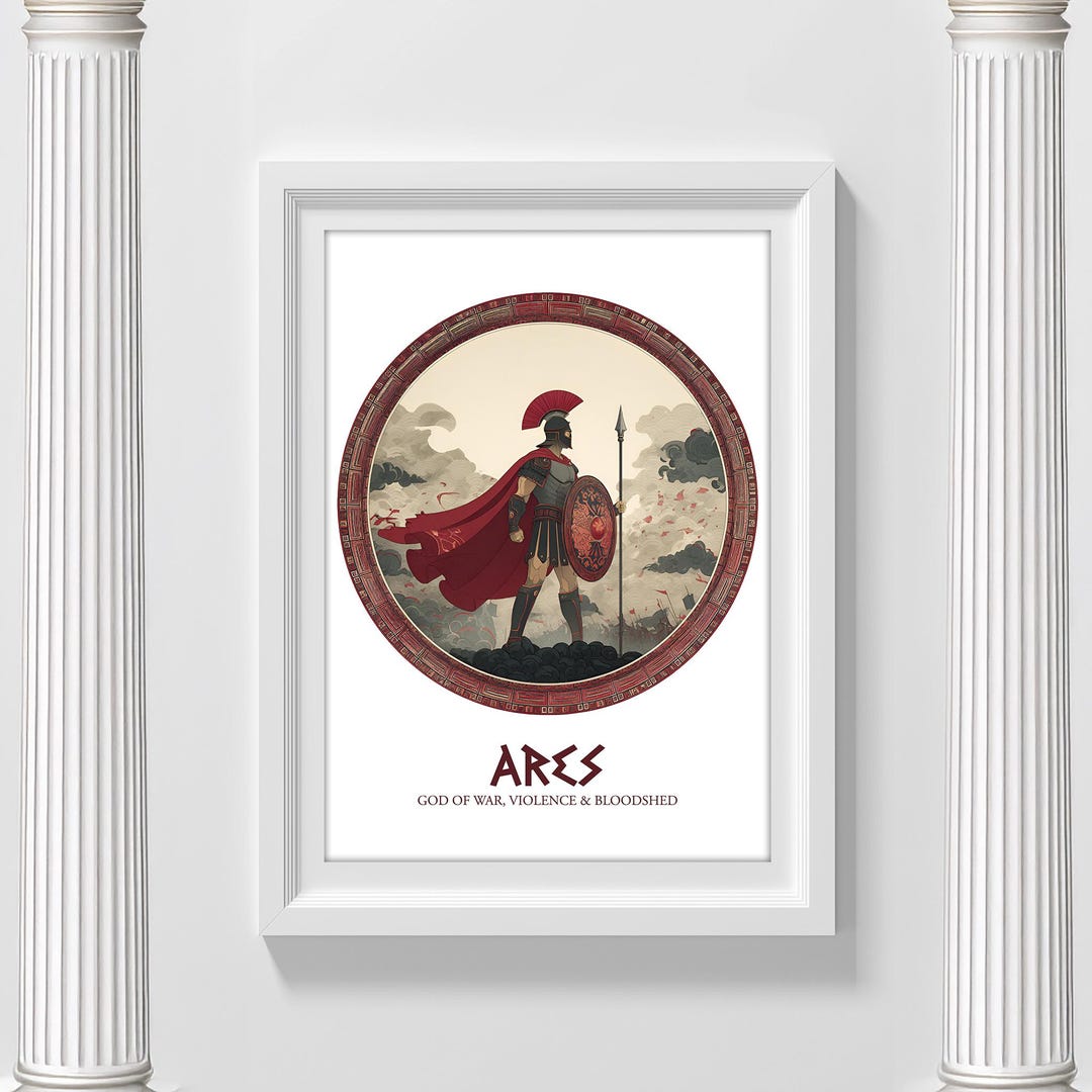 Ares | Greek Mythology Wall Art | Vintage Print | Ancient Greek Print ...