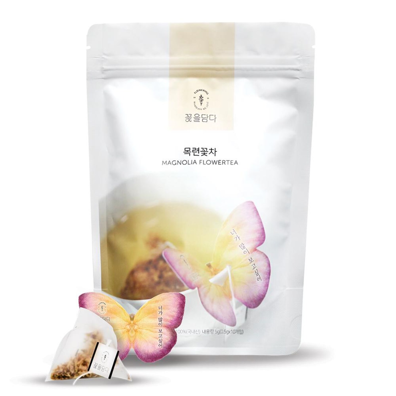 KKOKDAM Butterfly Flower Tea Bag – 10 Pouches – Korean Herbal Caffeine ...