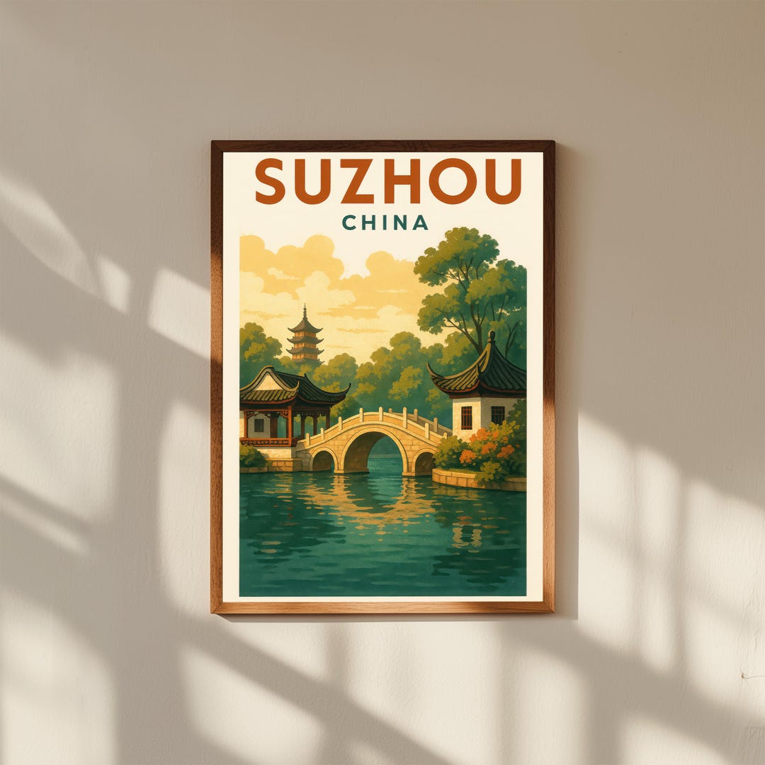 Suzhou China Vintage Travel Poster Print – Retro Wall Art of Classical ...