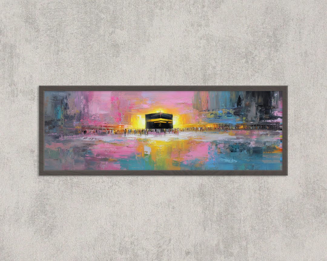 Mecca Kaaba Wall Art | Abstract Islamic Painting Print | Saudi Arabia ...