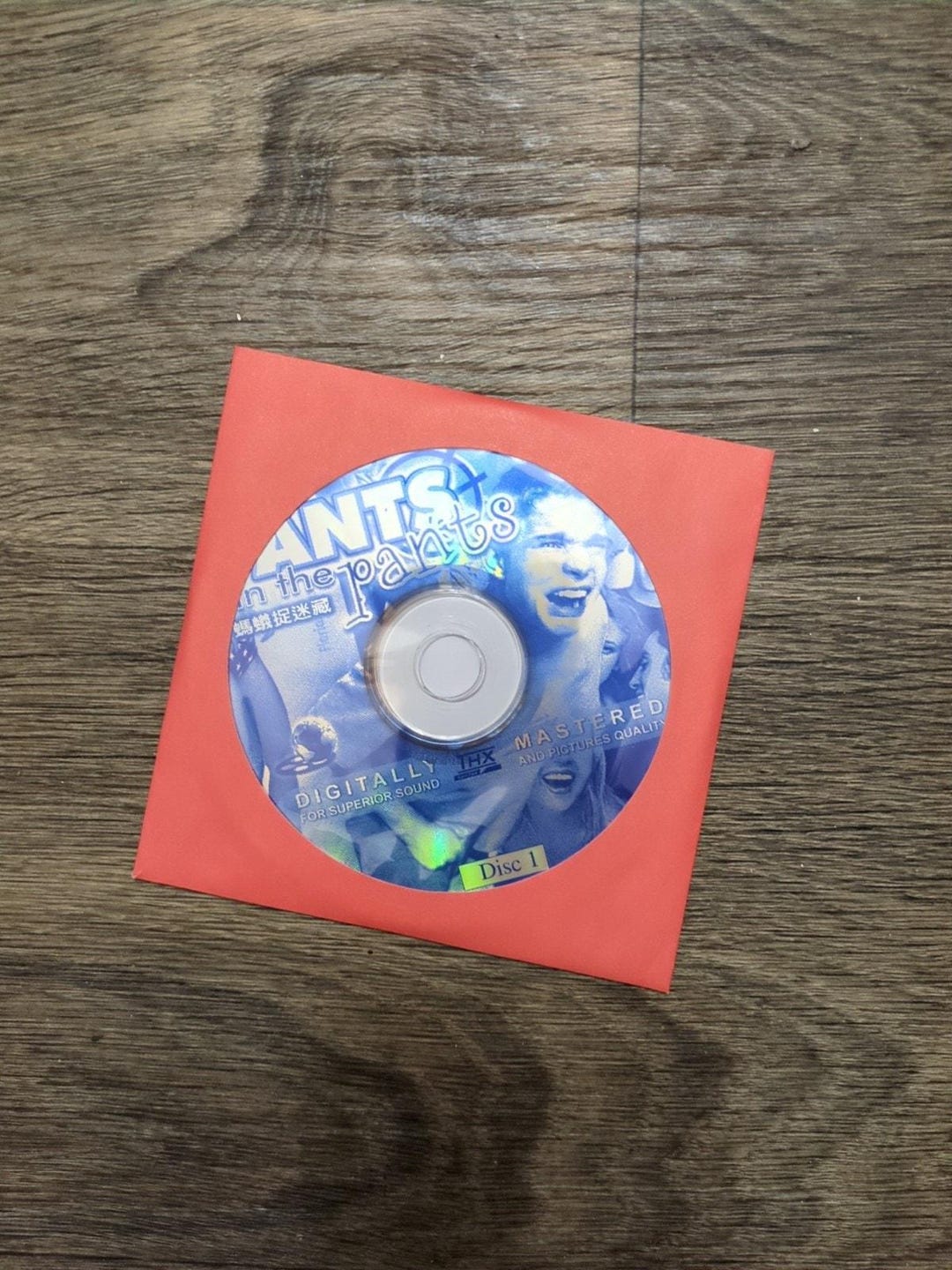 Ants in the Pants Vcd Discs Only - Etsy