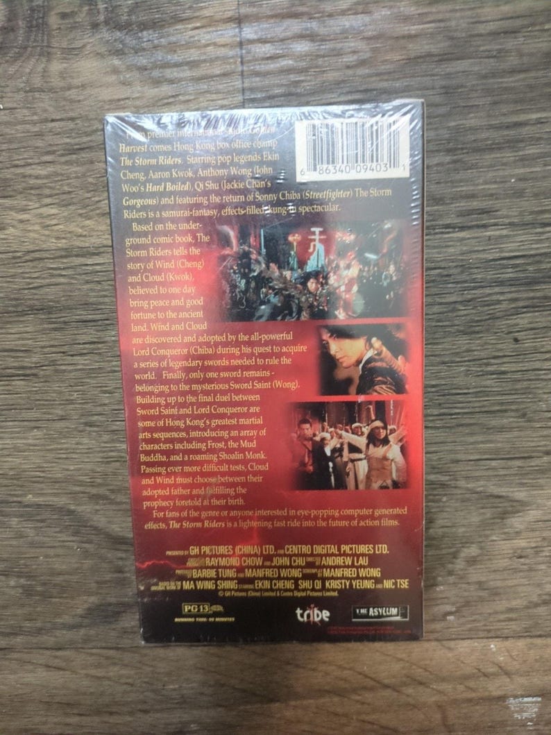 The Storm Riders VHS VCR Video Tape Movie Used - Etsy