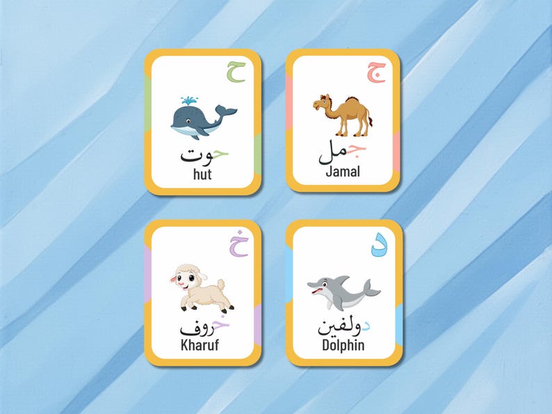 Arabic Alphabet Flash Cards Printable Kids Educational Learning ...