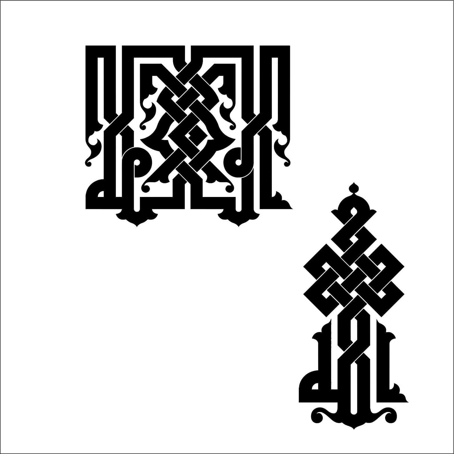 26+ Allah Name Arabic Calligraphy Bundle Vector SVG Islamic Laser Cut ...