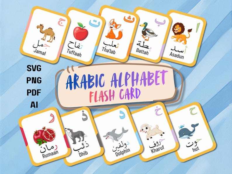 Arabic Alphabet Flash Cards Printable Kids Educational Learning ...