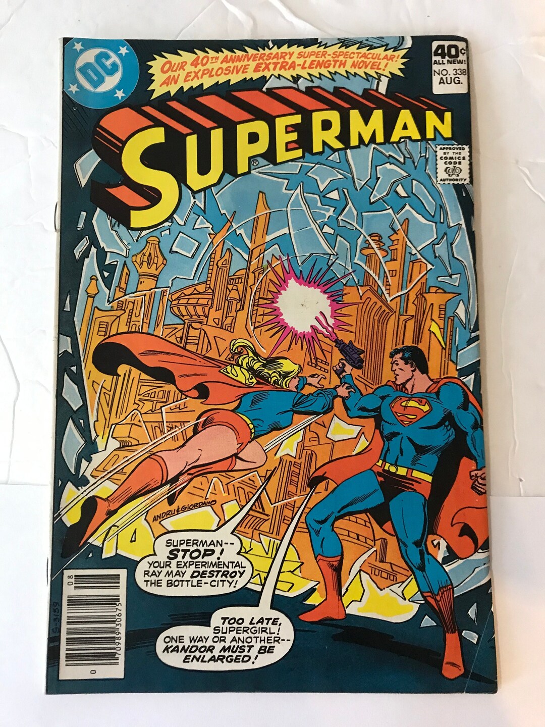 Superman 338 - 40th Anniversary Issue! (first Printings, VF/FN ...