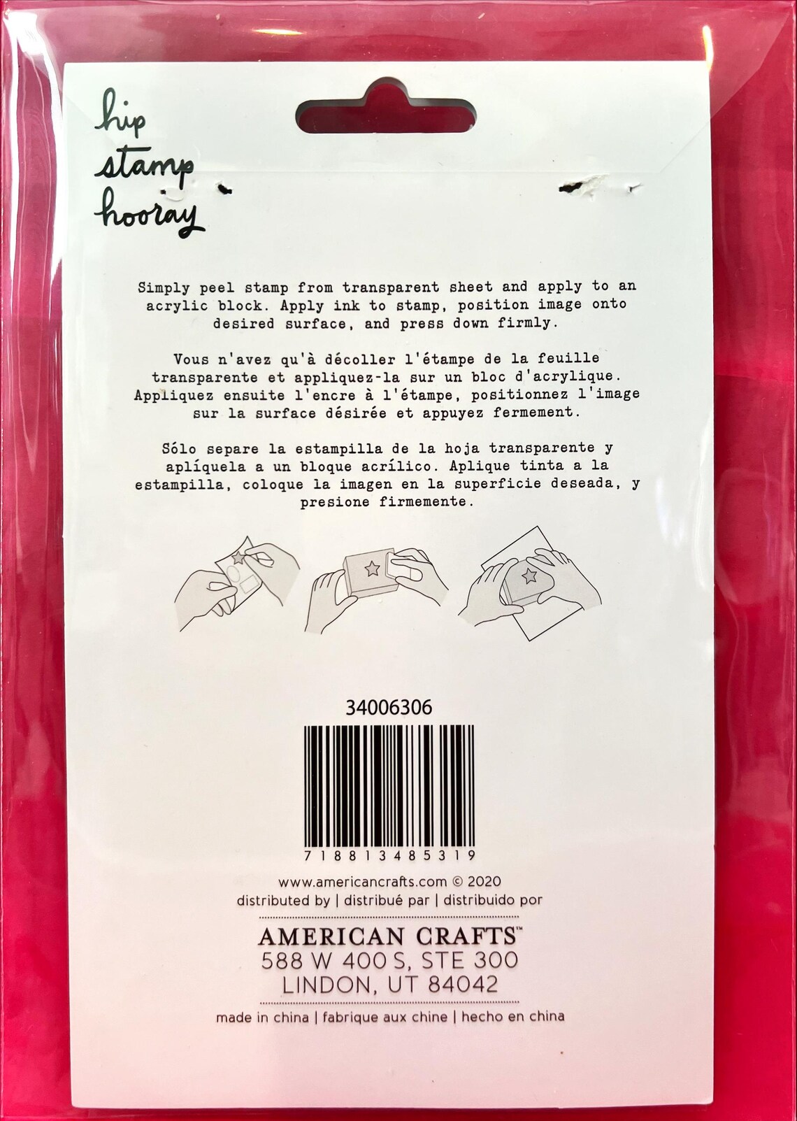 American Crafts Hip Stamp Hooray Flower Clear Stamp Set (leaves ...