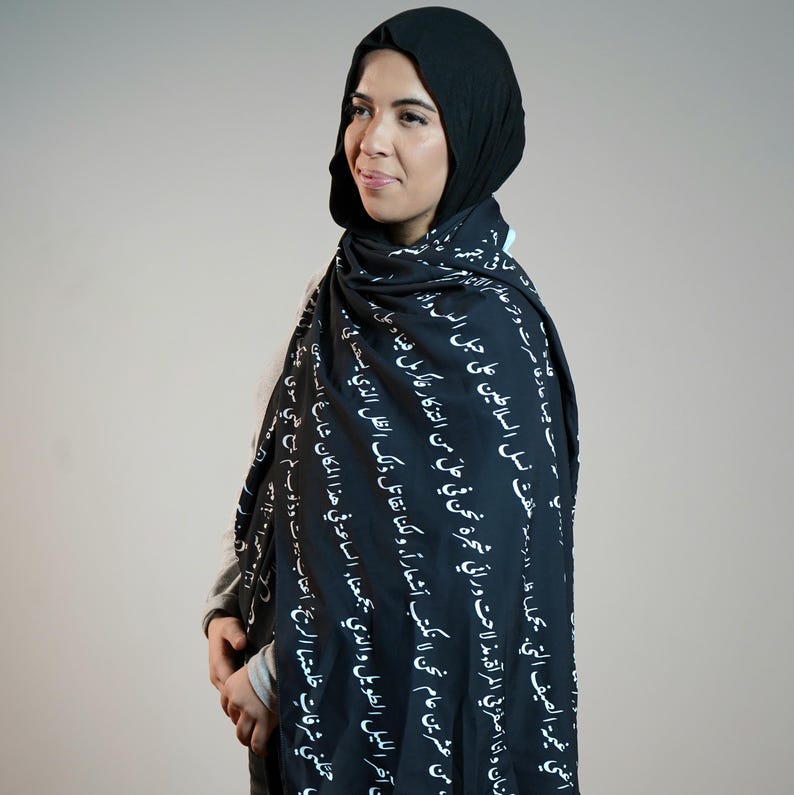 Darwish Shawl – Arabic Calligraphy Scarf With Mahmoud Darwish Poetry ...