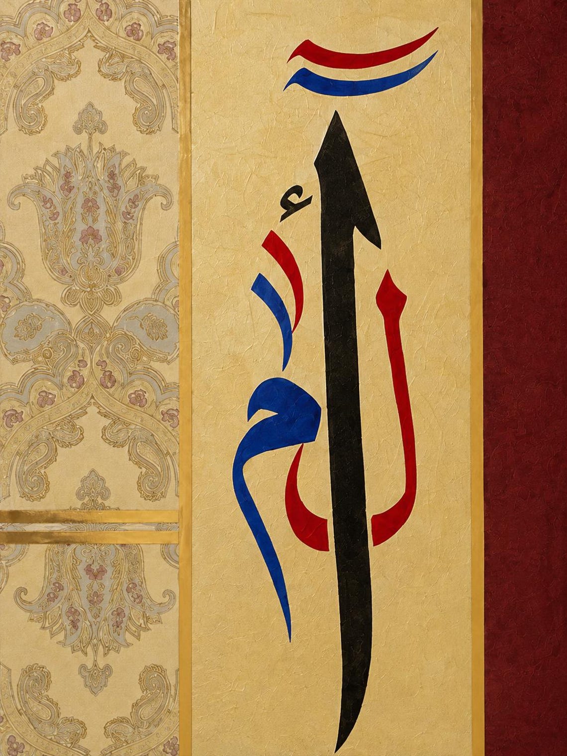 Timeless Islamic Calligraphy Wall Art – Handmade Textured Painting ...